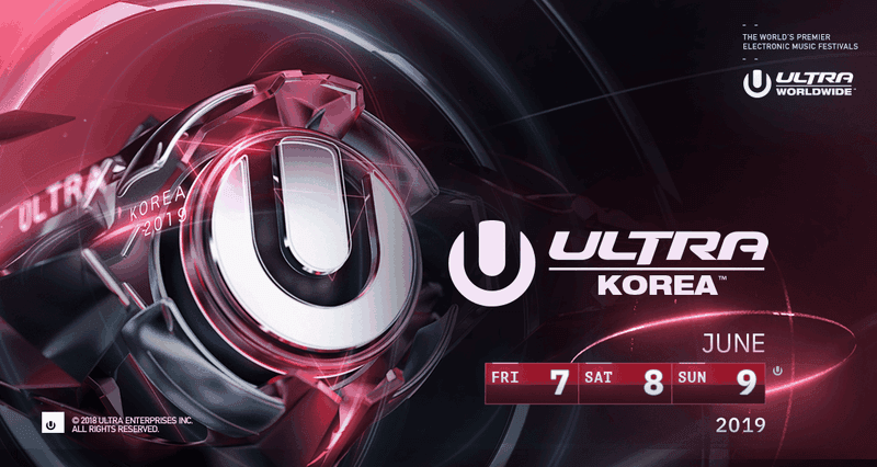 ULTRA Australia 2025: Phase 1 Lineup Revealed!