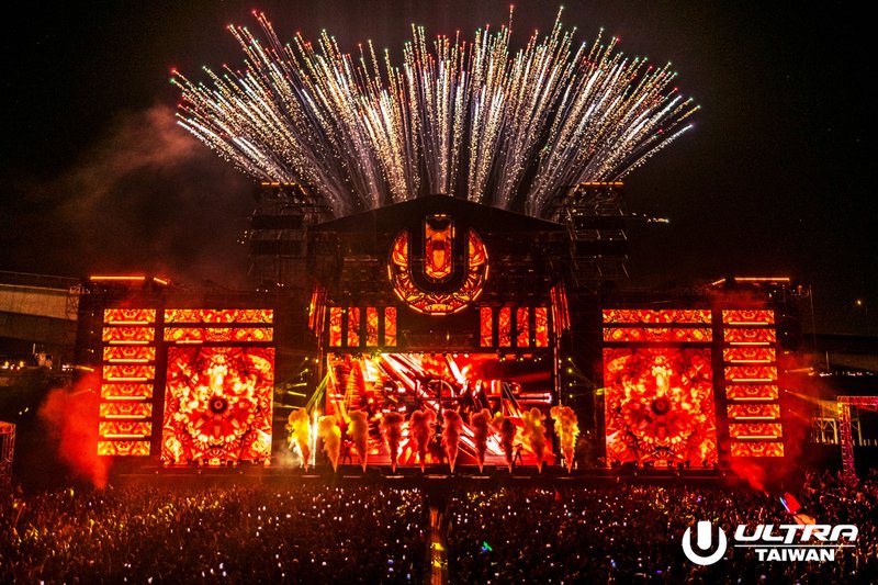Ultra Taiwan 2025 Phase 1 Lineup